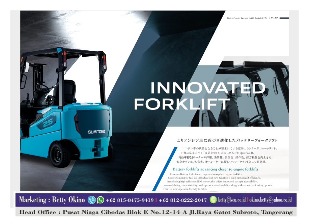 QuaPro-B | Forklift Sumitomo